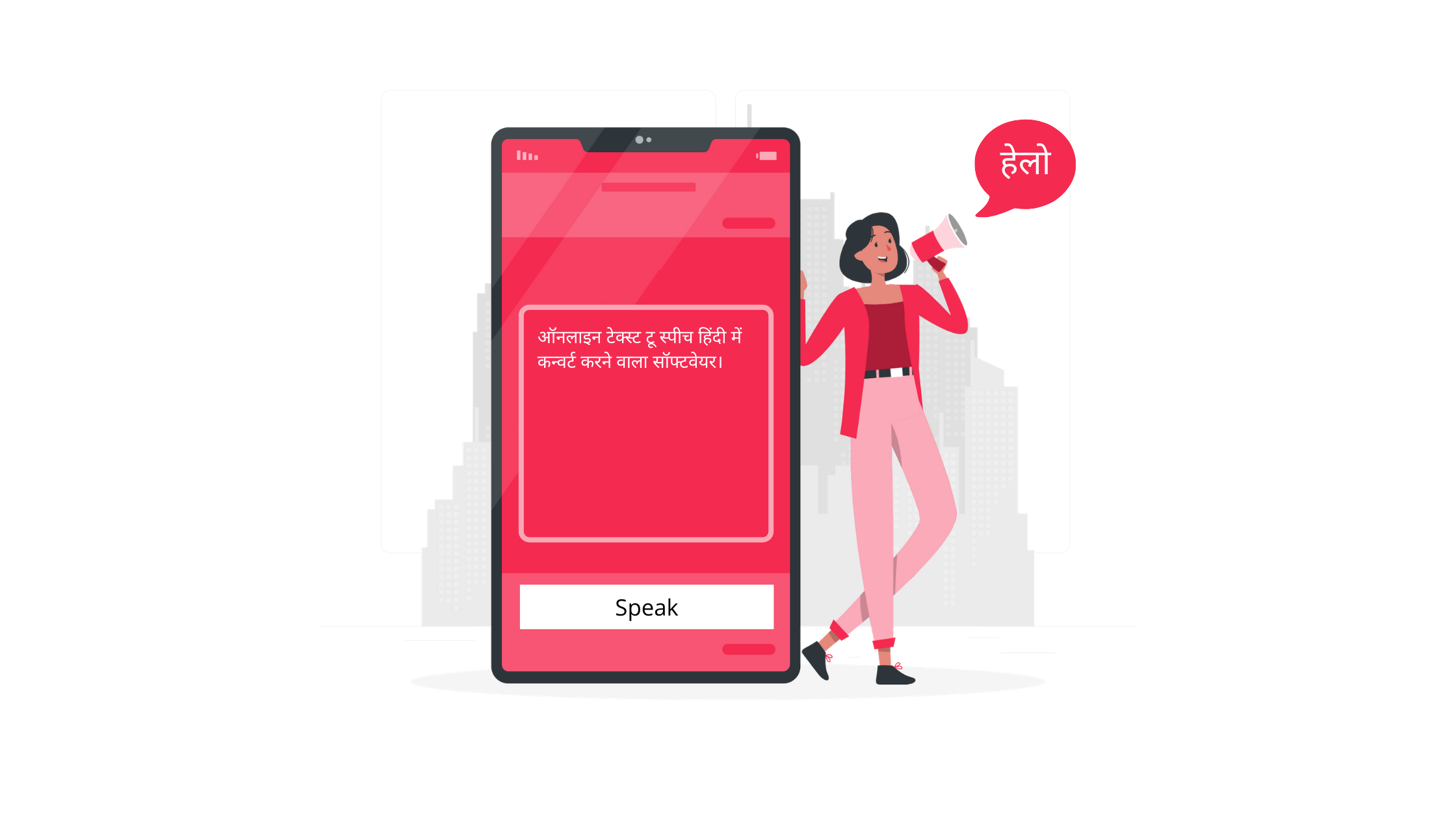 No 1 Online Text To Speech Hindi For Free No Login Required No 1 Online Text To Speech Hindi For Free No Login Required